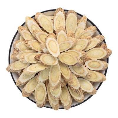 Neautus/新荷花黄芪中药饮片