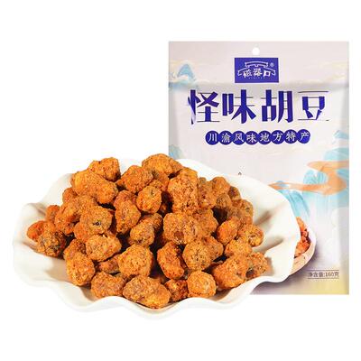 陈昌银重庆特产160g怪味胡豆蚕豆