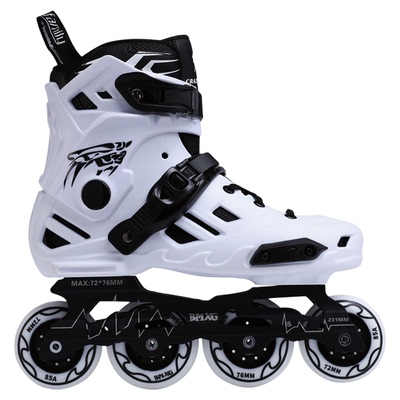 轮滑正品HV绿盖 蓝盖轮滑鞋溜冰鞋 ilq-9原装轴承静音防尘