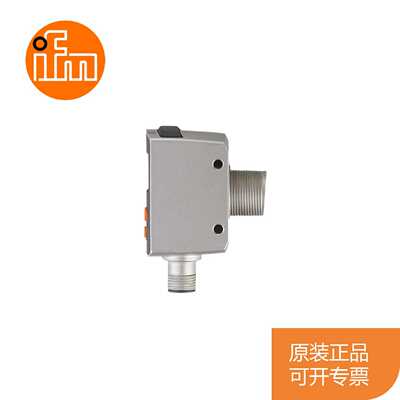 议价原装 易福门IFM 激光测距传感器OGD586 OGD592 OGE200 OGE302