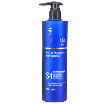 雅菲拉丝质柔滑爆水乳滴滴顺