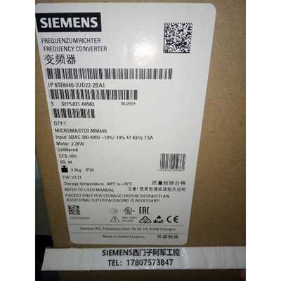 议价6SE6440-2UD22-2BA1 西门子 M440变频器 6SE64402UD222BA1 2.