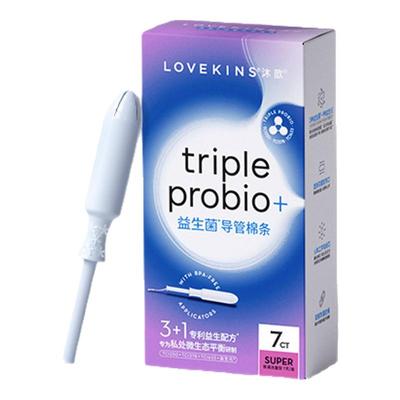 lovekins/沐歆益生菌卫生棉条