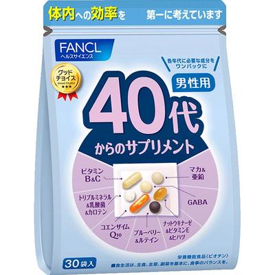 fancl芳珂日本旗舰袋综合维生素