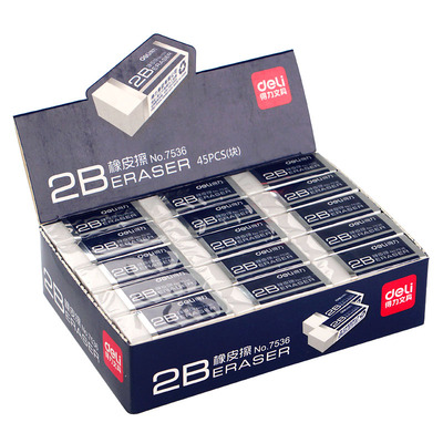 得力7536像皮檫橡皮檫可爱卡通