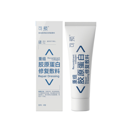 可预R乳重组胶原蛋白修护敷料R乳