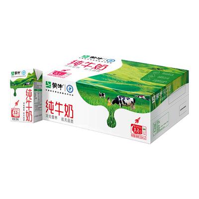 蒙牛纯牛奶优质蛋白营养早餐