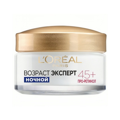 欧莱雅紧致保湿面霜日霜晚霜50ml