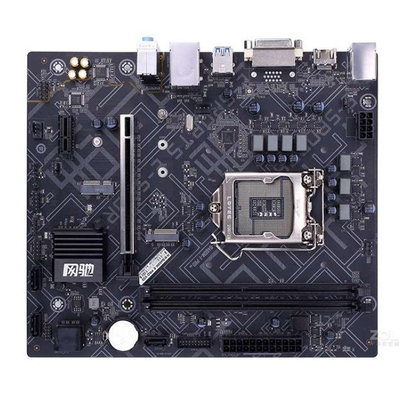 冲新 七彩虹网驰B460M-E PRO V20 B460M主板 支持10代CPU 保一年