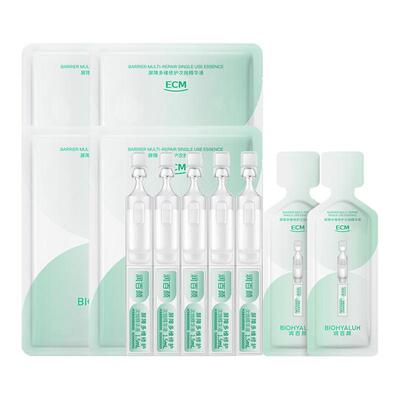 华熙生物润百颜白纱布屏障次抛