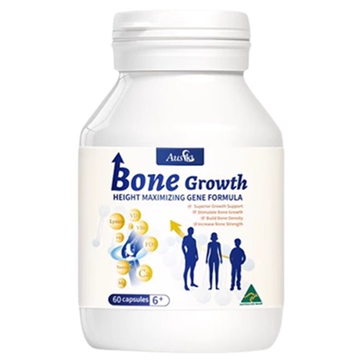 澳爱优Ausiki赖氨酸长高丸60粒