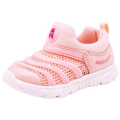 ABCKIDS女童运动鞋单网毛毛虫