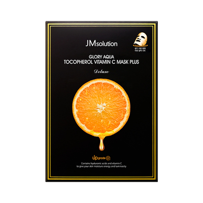 JMsolution韩国肌司研维C橙面膜