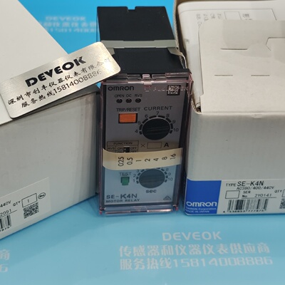 议价现货OMRON欧姆龙SEKP2NSEKP1NSE8PFA1G9SA301SET3AK1N