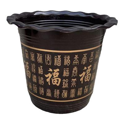 塑料花盆透气花盆阳台花卉仿陶瓷