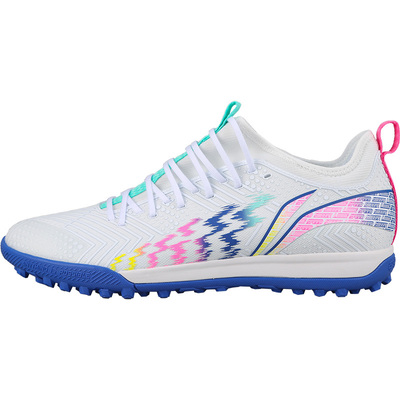 李宁疾影中端碎钉成人足球鞋男