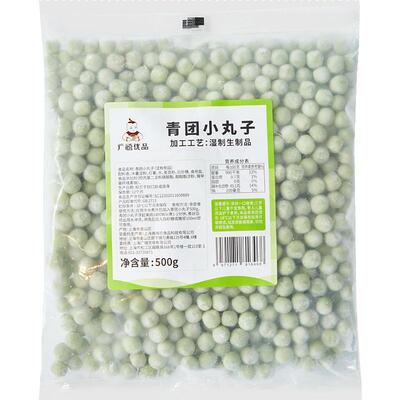 广禧优品冷冻青团小丸子500g