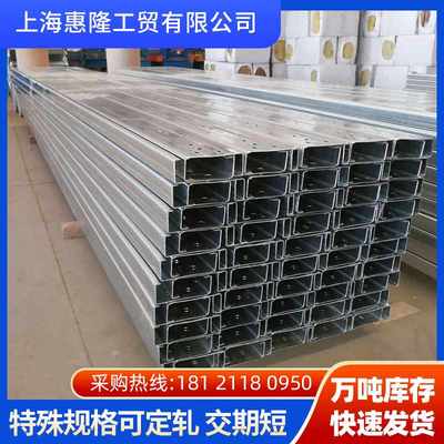 邯钢 唐钢SGCC DX51D SGH340 SGH440有花镀锌卷板 镀锌高锌高强板