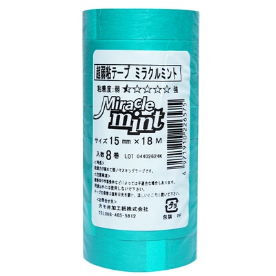 鸭井 MINT-薄荷 和纸遮盖胶带丨弱粘-水性漆面推荐丨原装进口