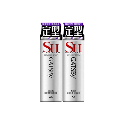 【自营】【胖东来同款】杰士派加强定型喷雾男士发胶定型自然蓬松