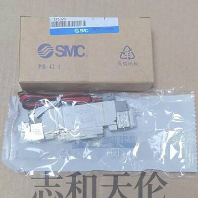 配件New Original Ready Stock SY52205LZ01 Industrial Automati