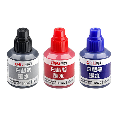 得力白板笔专用墨水补充液可擦