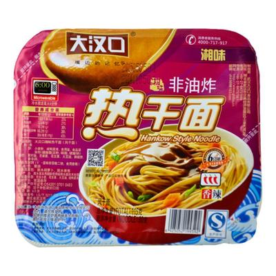 大汉口武汉热干面湘味115gX5盒装