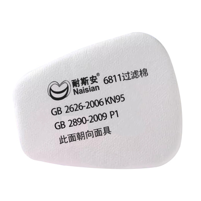 防尘面具过滤棉耐斯安