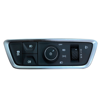 新宝骏汽车改装专用自动感应大灯