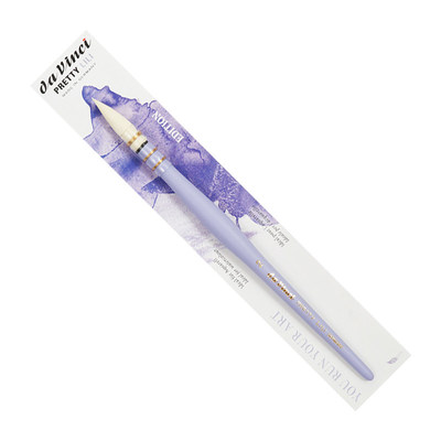 Da Vinci达芬奇限定丁香紫493粉红杆494人造毛美丽圆头拖把水彩笔