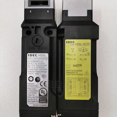 议价HS5L-VD44M-G/VC7Y001/VJ4和泉IDEC住注塑机用安全门锁开关询