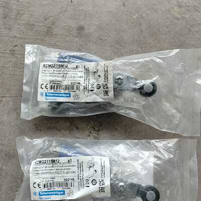 议价全新原装进口包装施耐德限位开关XCMD2115M12 数量就维修