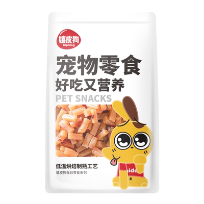 【清仓捡漏】狗狗零食鸡肉干宠物猫咪零食泰迪小型犬饼干磨牙棒