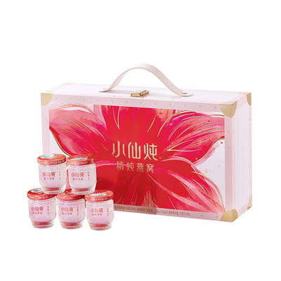 送礼推荐小仙炖精炖燕窝礼盒