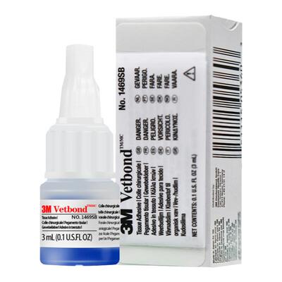 3M动物组织胶水1469SB宠物免缝合