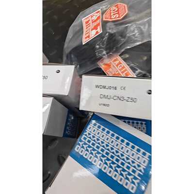 议价日本北阳DmJHB1z50DmJcN3z50可维修