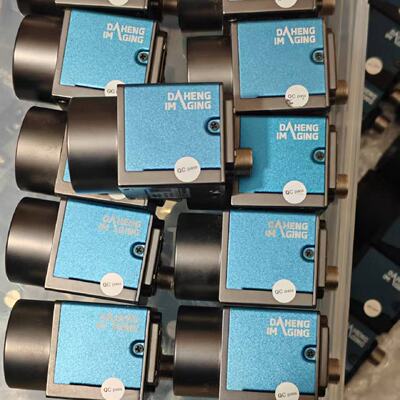 议价Daheng Mer263018Gm Industrial Camera 6.3 Megapixels Gig