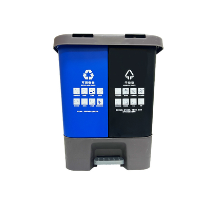 炬力洁脚踏式长筒垃圾桶免费开票