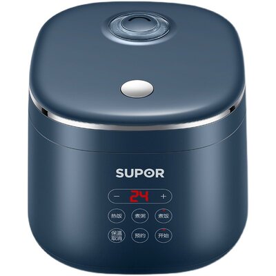 苏泊尔2升煮饭热饭2人小功率350W