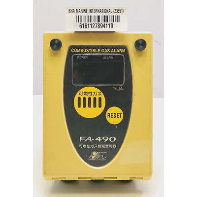 Komyo Rikagaku FA490 Combustible Gas Alarm FA490B2V4 3760