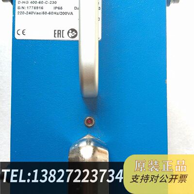 原装正品DURAG火焰探测器DHG40060C230现货议价