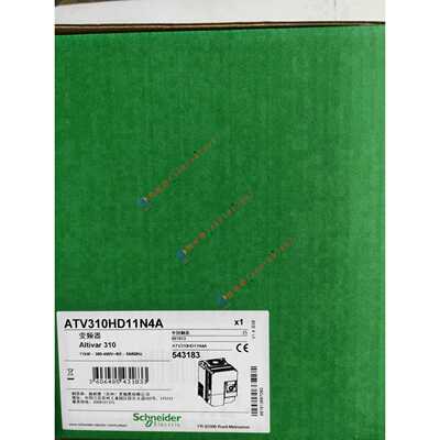 议价ATV310HD11N4A全新原装施耐德变频器现货质保一年ATV310HD11N