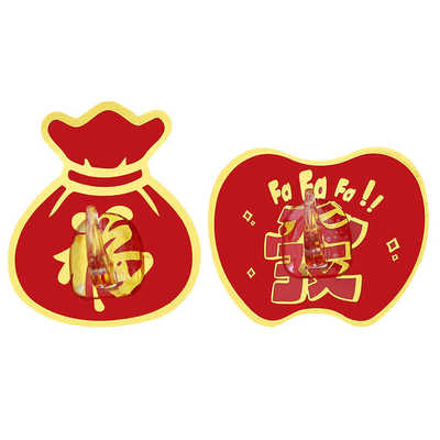 红色福字挂钩强力粘胶喜庆结婚中国结灯笼无痕钩子免打孔承重粘钩