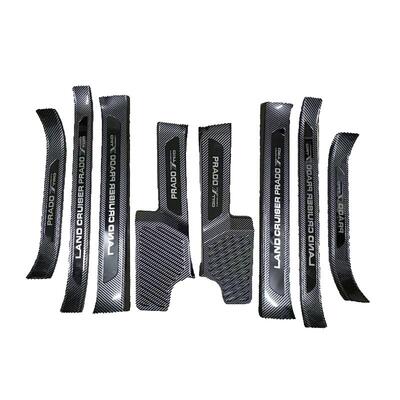 26款RAV4荣放/汉兰达门槛条