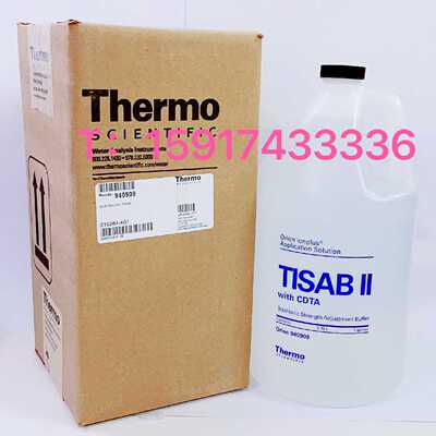 议价Thermo美国Orion奥立龙940909氟离子强度调节剂410P-13A D10P