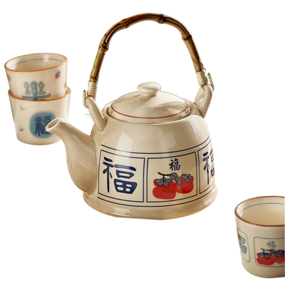 中式陶瓷茶壶泡茶家用乔迁礼盒