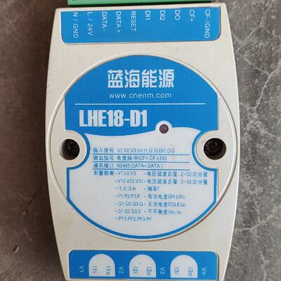 溢价-LHE18-D1，，，的联系！