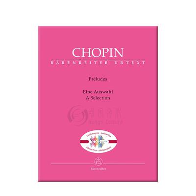 肖邦钢琴前奏曲精选骑熊士原版