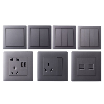 Nader良信开关插座上海银灰色