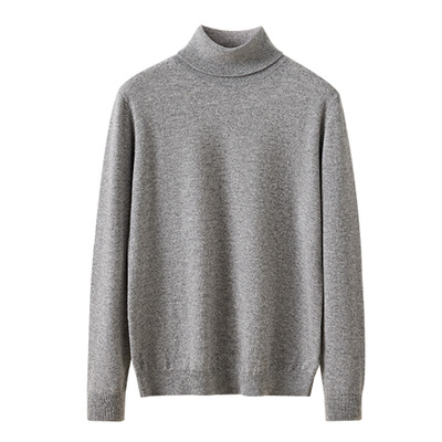 【孤品断码捡漏】春竹正品清仓100%纯羊毛衫全新毛衣外套售完无补